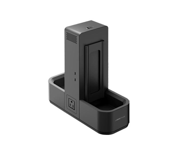 Omni Power Base 80C+ (D) – Omnicharge